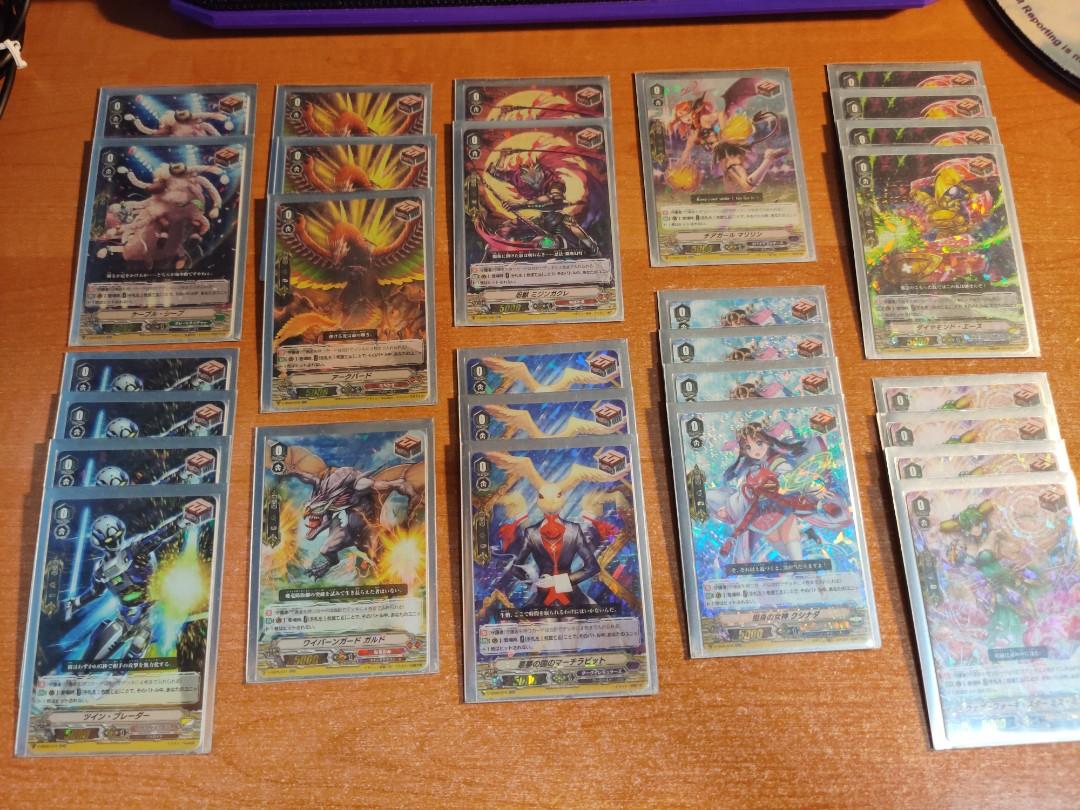 Vanguard Draw PGs, Hobbies & Toys, Toys & Games on Carousell