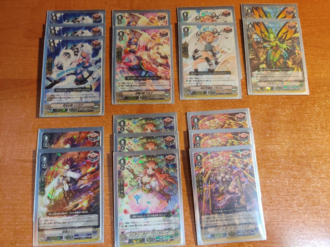 Vanguard Draw PGs, Hobbies & Toys, Toys & Games on Carousell