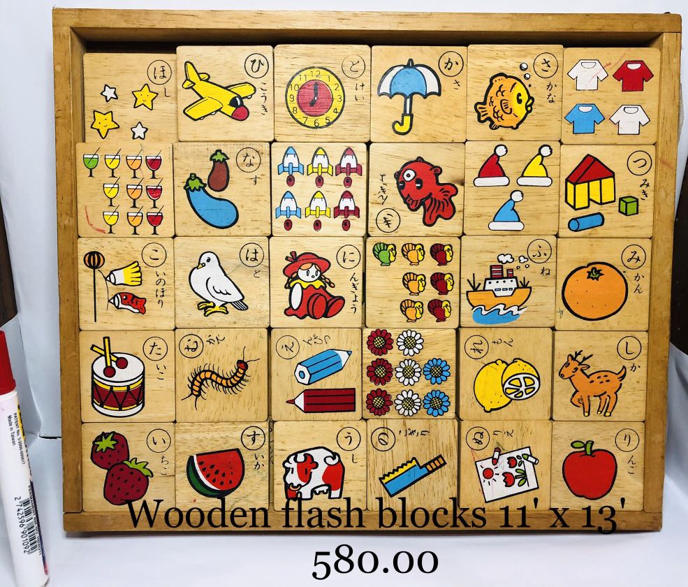 Wooden flash block, Babies & Kids, Infant Playtime on Carousell