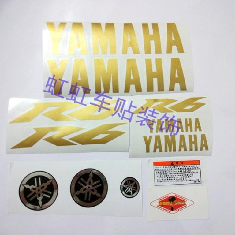 Yamaha R6 gold black silver red blue sticker fairings coverset cover ...