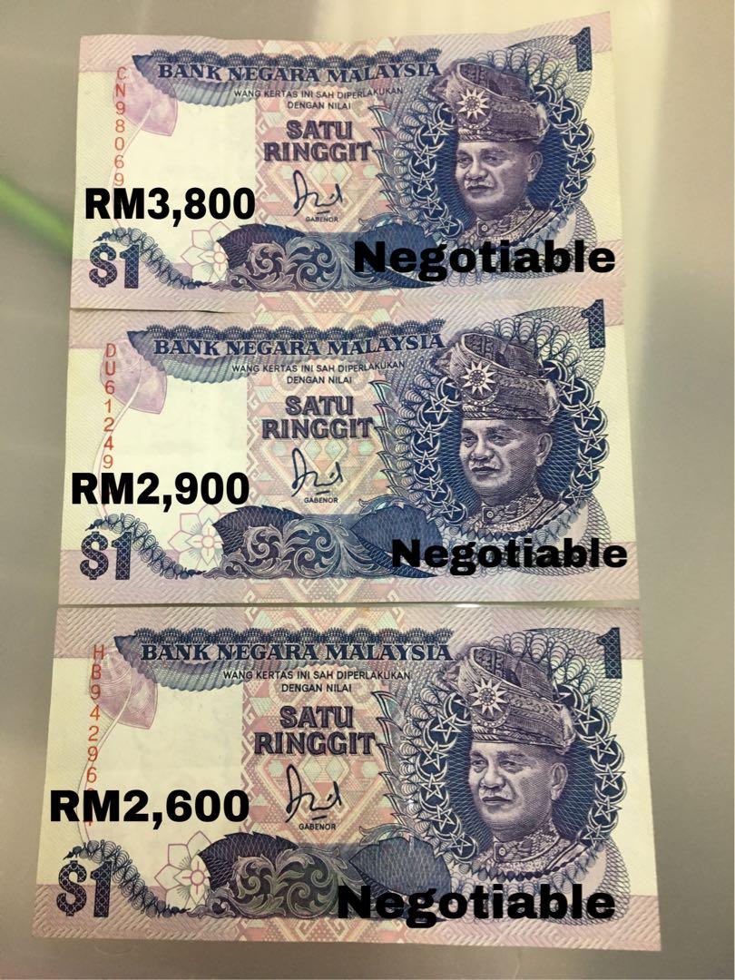 2nd Series RM1 note-Year 1982, Hobbies & Toys, Collectibles ...