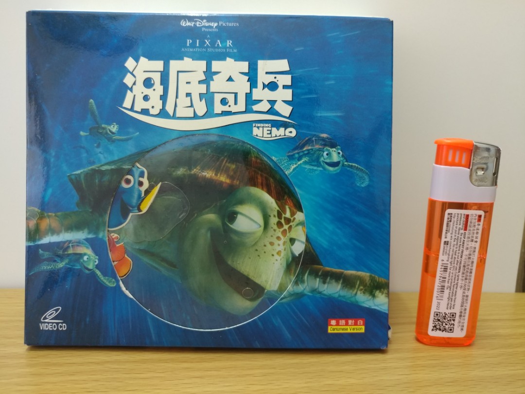 中古 VCD DISNEY PIXAR 海底奇兵 Finding Nemo 動畫 粵語配音, 興趣及遊戲, 音樂、樂器 & 配件, 音樂與媒體 ...