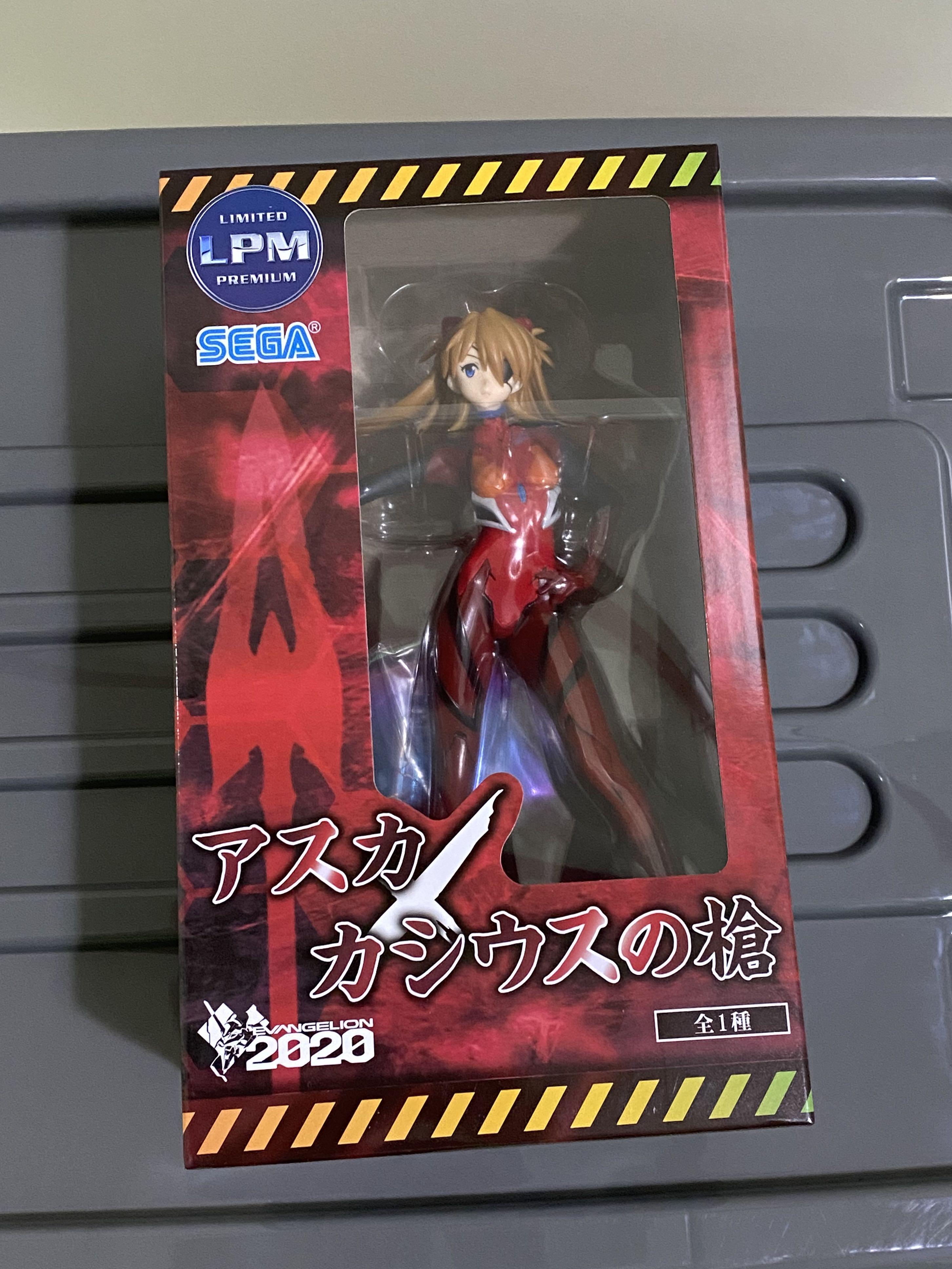 日版景品 SEGA LPM EVA Asuka Shikinami Langley Figure「明日香 x 卡西烏斯槍」, 興趣及遊戲, 玩具 & 遊戲類 - Carousell