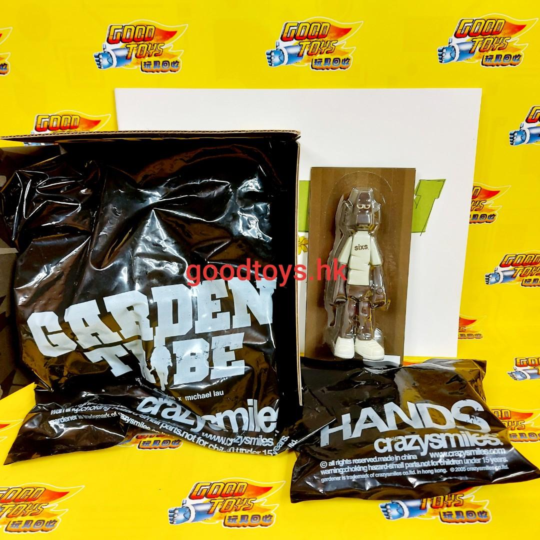 全新未開袋 TOKYO TRIBE X GARDEN X MICHAEL LAU CRAZYSMILES GARDEN TRIBE GT007 HASQUAREM 哈方姆 搪膠 FIGURE ...