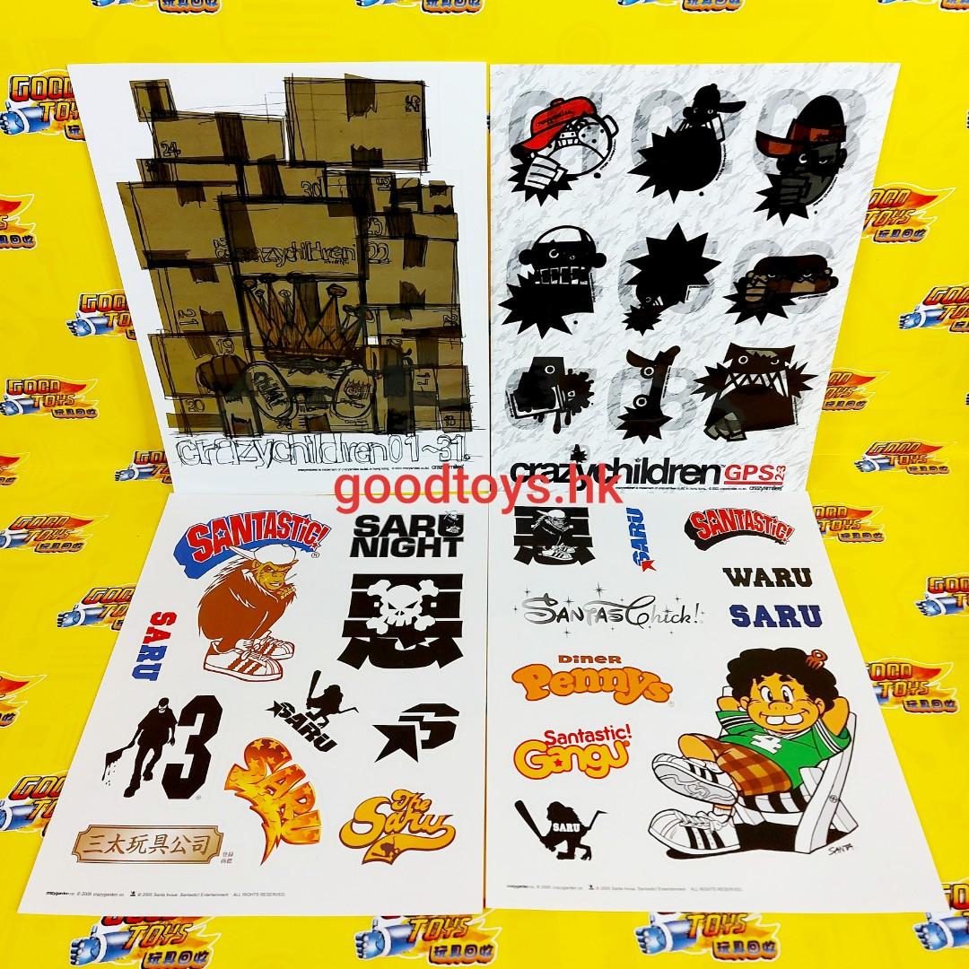 全新未開袋 TOKYO TRIBE X GARDEN X MICHAEL LAU CRAZYSMILES GARDEN TRIBE GT007 HASQUAREM 哈方姆 搪膠 FIGURE ...