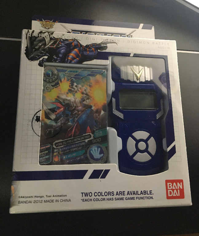 Bandai Digimon Xros Wars Fusion Loader Digivice - Blue - English ...