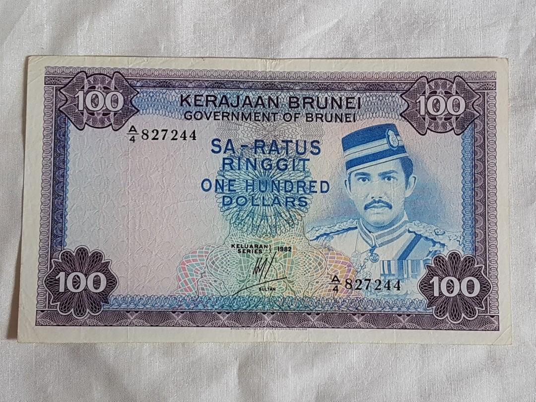 Brunei $100 Banknote 1982, Hobbies & Toys, Memorabilia & Collectibles ...