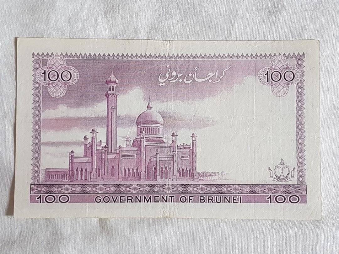 Brunei $100 Banknote 1982, Hobbies & Toys, Memorabilia & Collectibles ...