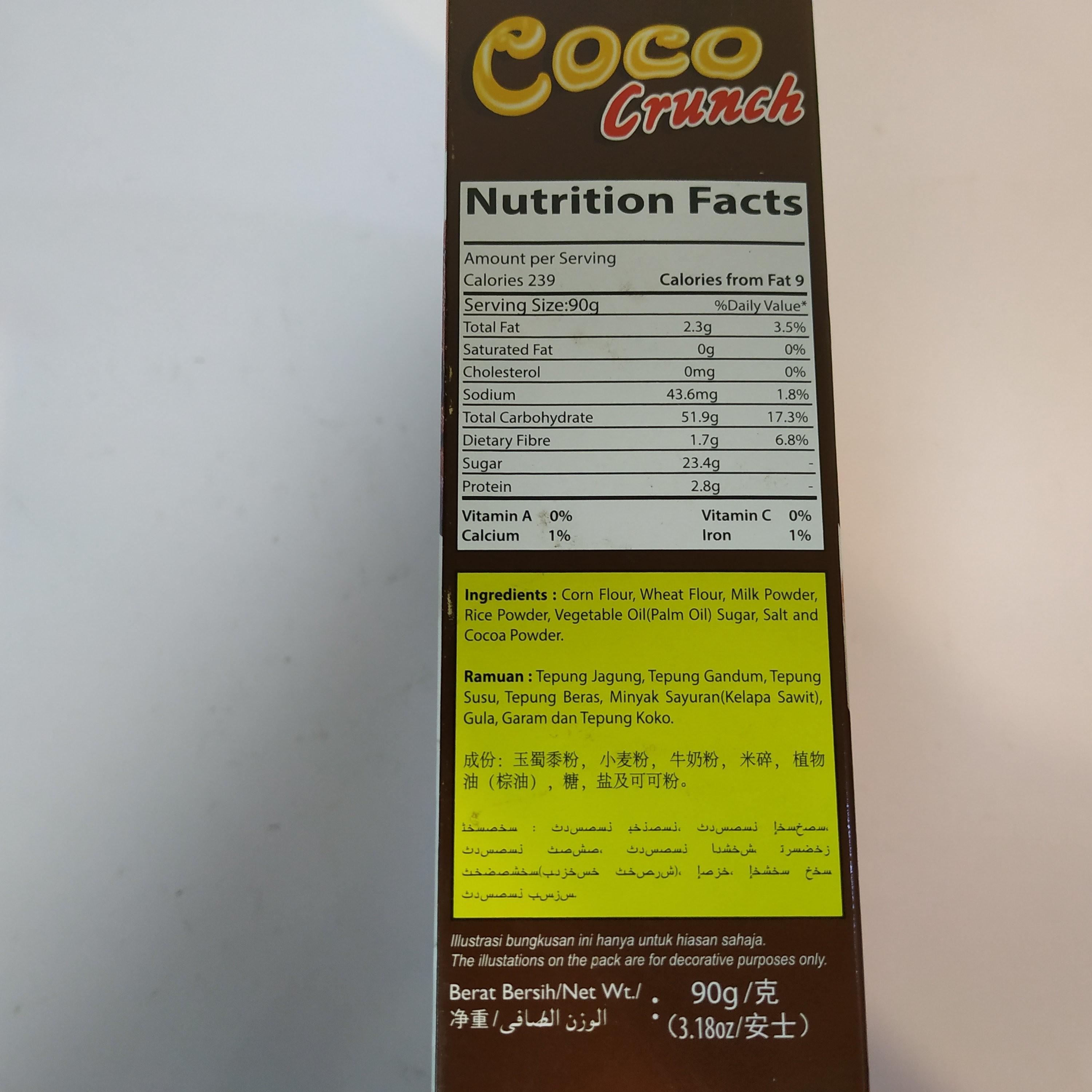 Coco Crunch Chocolate Flavoured Snack Biskut Snek Perisa Coklat Milk ...