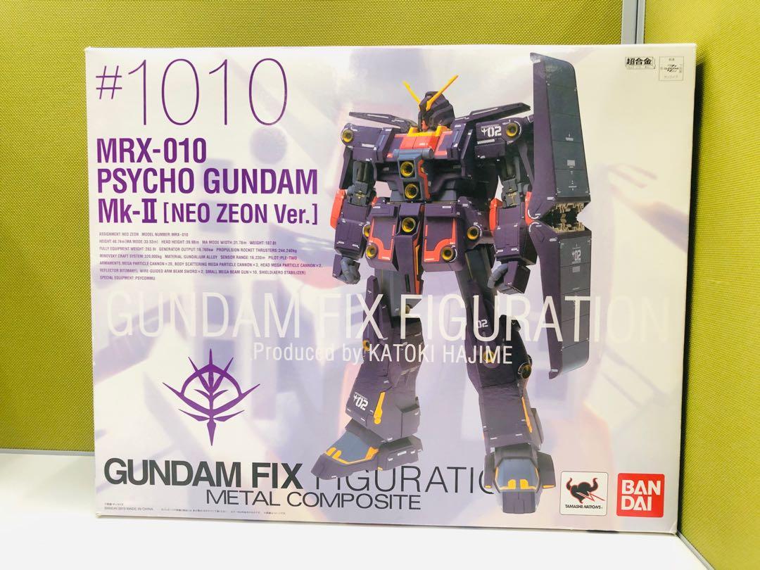 GFFMC #1010 PSYCHO GUNDAM MKII (NEO ZEON Ver.) 重高達MKII, 興趣及遊戲, 玩具 & 遊戲類 ...