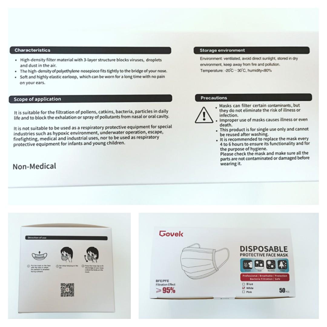 一盒50個Govek 白色防護型三層成人口罩 Adult White 3-Layer Disposable Protective Masks ...