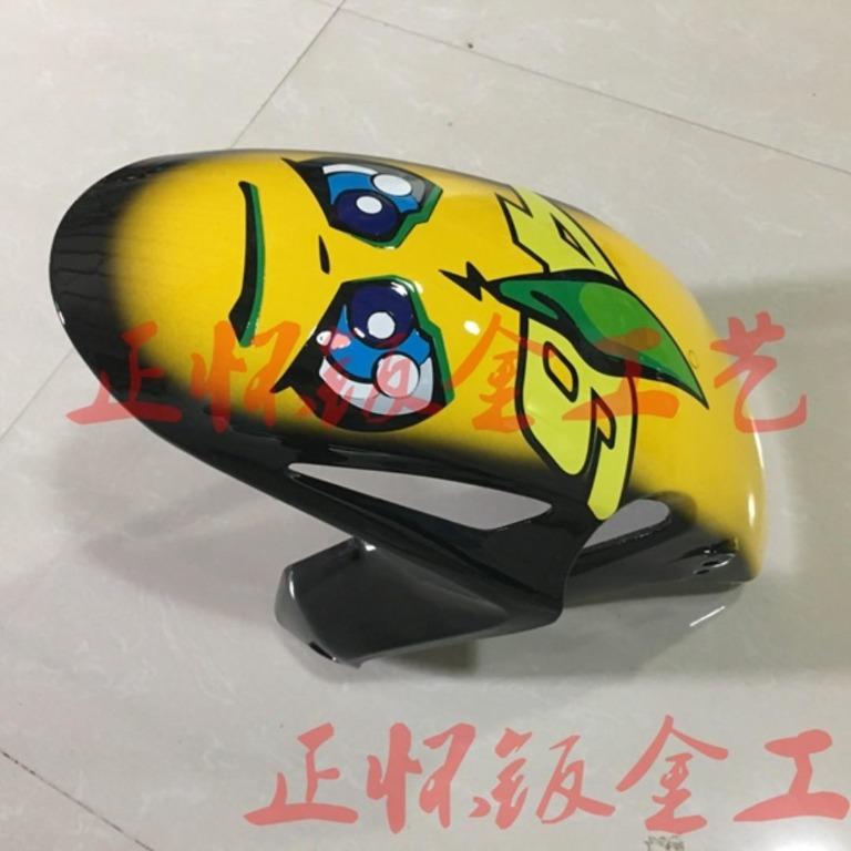 Honda CBR1000RR fireblade Redbul red bull front fender mudguard mud ...