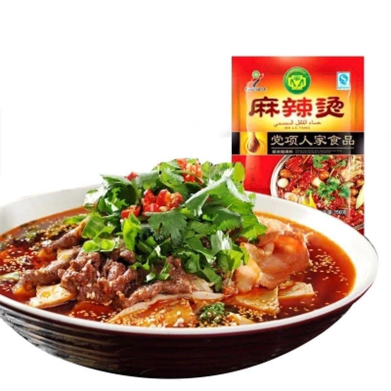 INSTOCK HALAL Mala Hotpot Soup/Stir fry paste, Food & Drinks, Rice ...