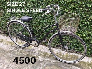 japan surplus bike - View all japan surplus bike ads in Carousell ...