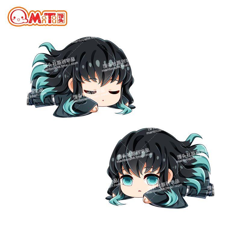 kimetsu no yaiba muichiro tokito plush pillow, Hobbies & Toys ...