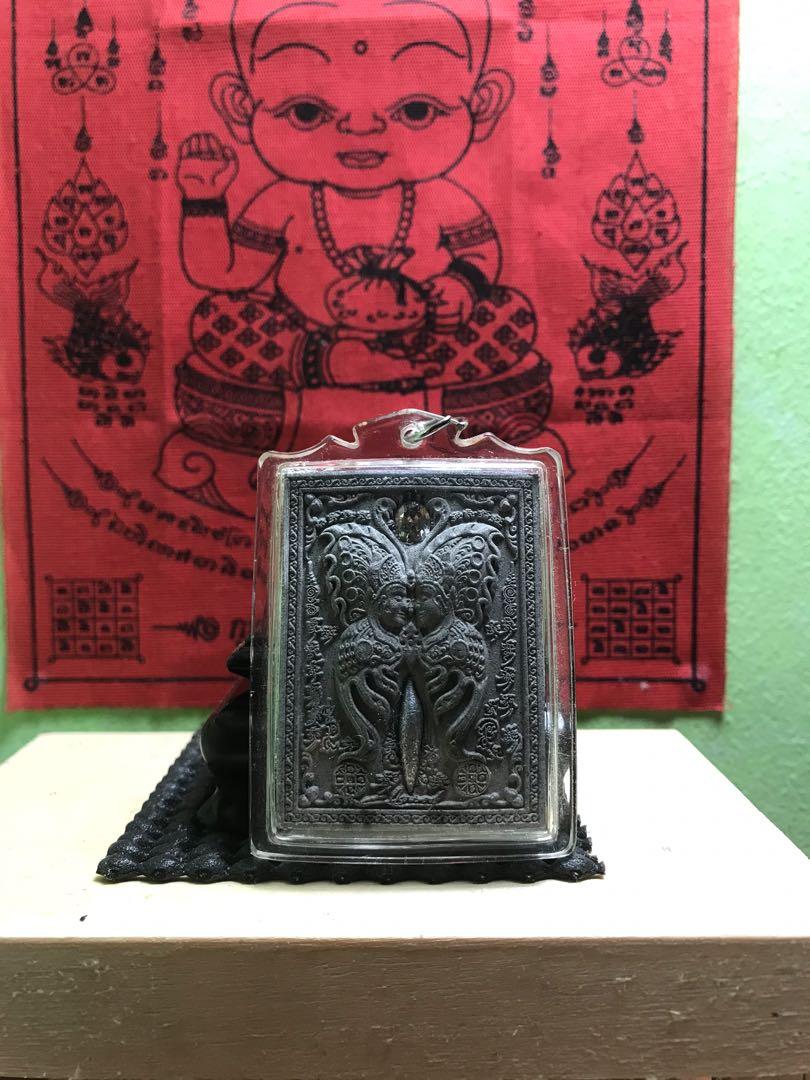 Kruba Butterfly, Hobbies & Toys, Memorabilia & Collectibles, Religious ...