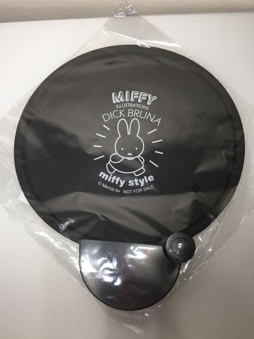 Limited Edition Miffy Style Foldable Fan from Japan, Hobbies & Toys ...