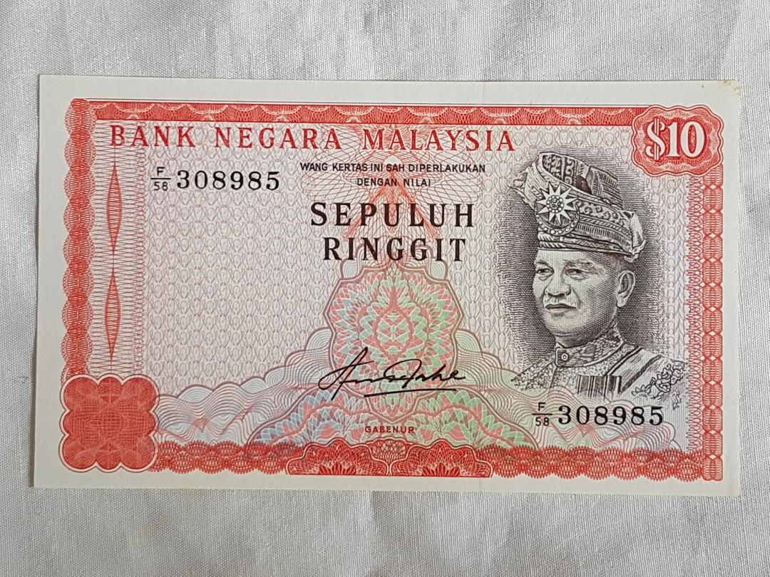 Malaysia 4th Series 1981-1983 $10 Banknote, Hobbies & Toys, Memorabilia ...