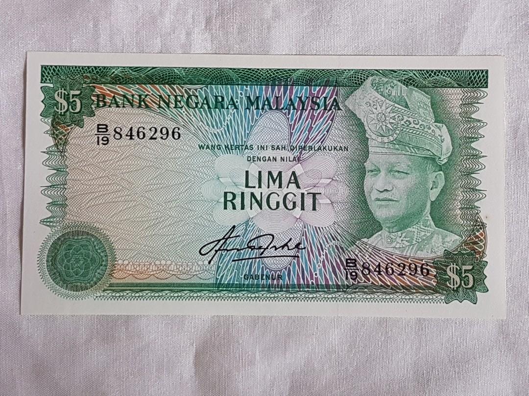Malaysia 4th Series 1981-1983 $5 Banknote, Hobbies & Toys, Memorabilia ...