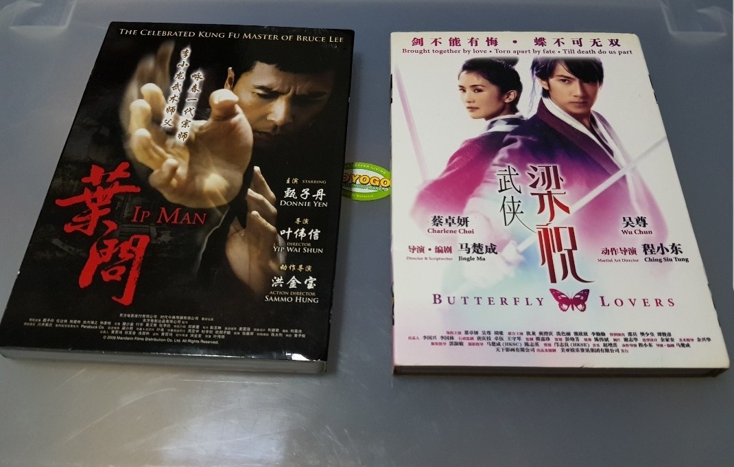 Many VCD and DVD, Hobbies & Toys, Music & Media, CDs & DVDs on Carousell