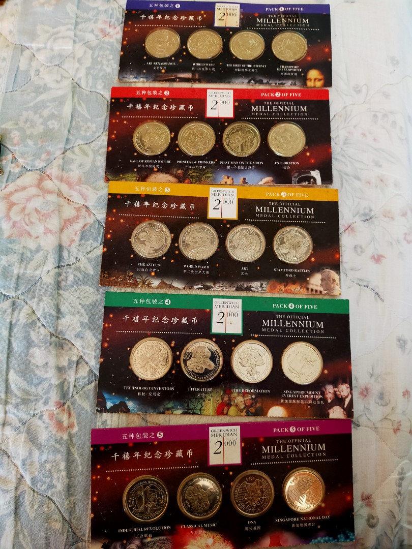 Official Millennium medal collection, Vintage & Collectibles, Currency ...