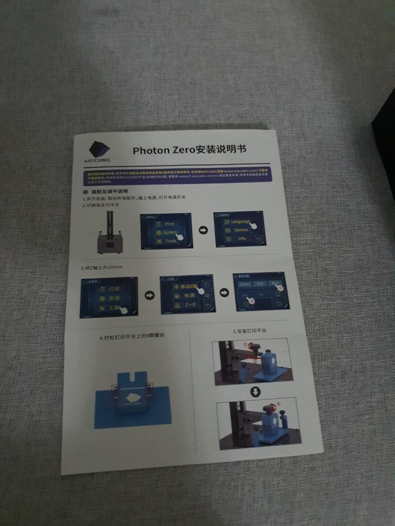 Photon zero 3D printer, Computers & Tech, Printers, Scanners & Copiers ...