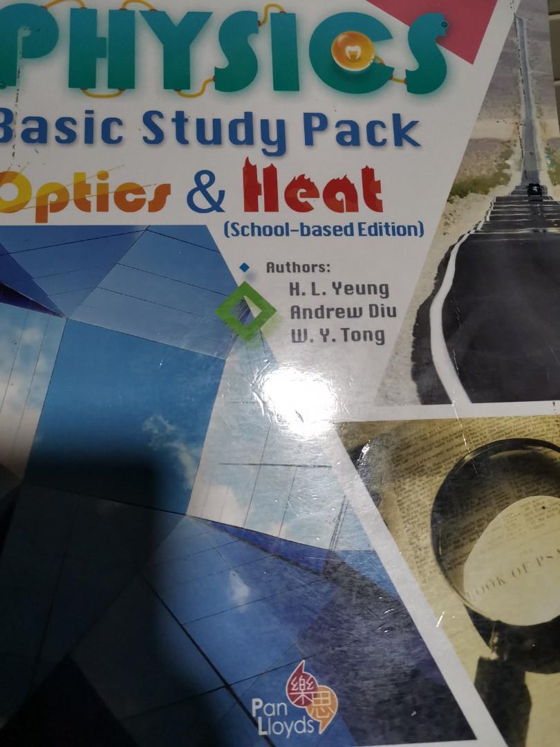 Pre-DSE series Physics basic study pack optic and heat (School-based ...