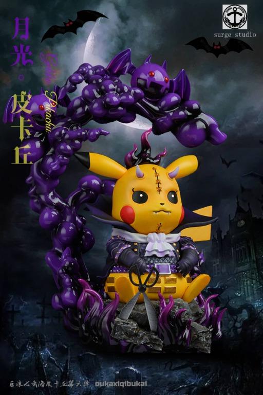 [PRE-ORDER]POKEMON: PIKACHU COSPLAY GECKO MORIA - SHICHIBUKAI SERIES #6 ...