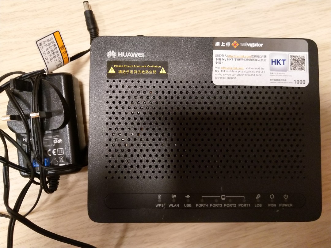 Router Huawei echolife HG8045, 電腦＆科技, 電腦周邊及配件, Wifi及上網相關產品 - Carousell