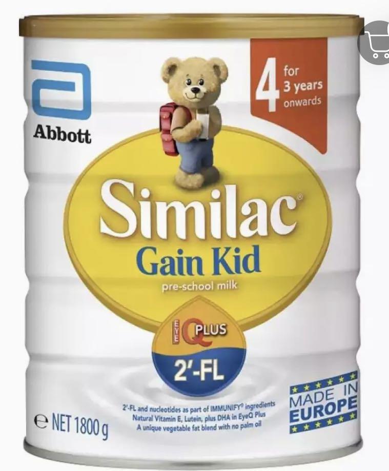 All stages Abbott Similac 1 (850g) , Similac 2 , gain iq 3, gain iq 4 ...