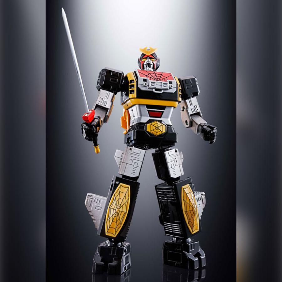 Soul of Chogokin GX-33R Leopardon & Marveler Summoning Set ("Spider-Man" Toei TV Series ...