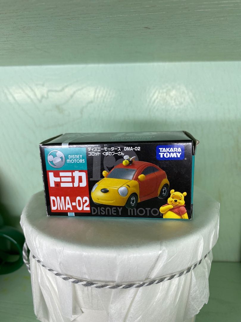 TOMY DISNEY MOTOR 10週年 Winnie The Pooh 小熊維尼, 興趣及遊戲, 玩具 & 遊戲類 - Carousell