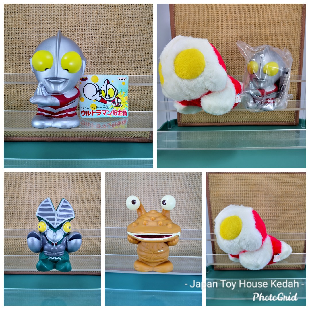Ultraman Kaiju Coin Bank Softtoy Original Banpresto, Hobbies & Toys ...