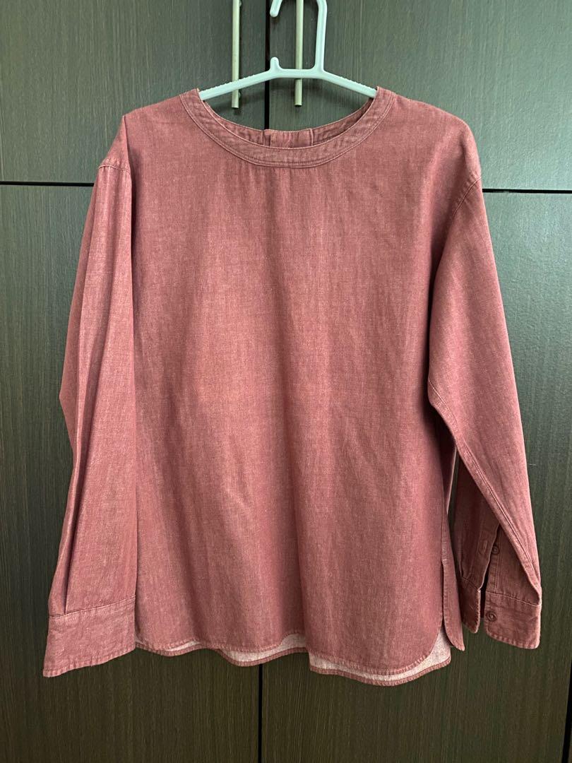 Uniqlo U Red Top, Women's Fashion, Tops, Sleeveless on Carousell