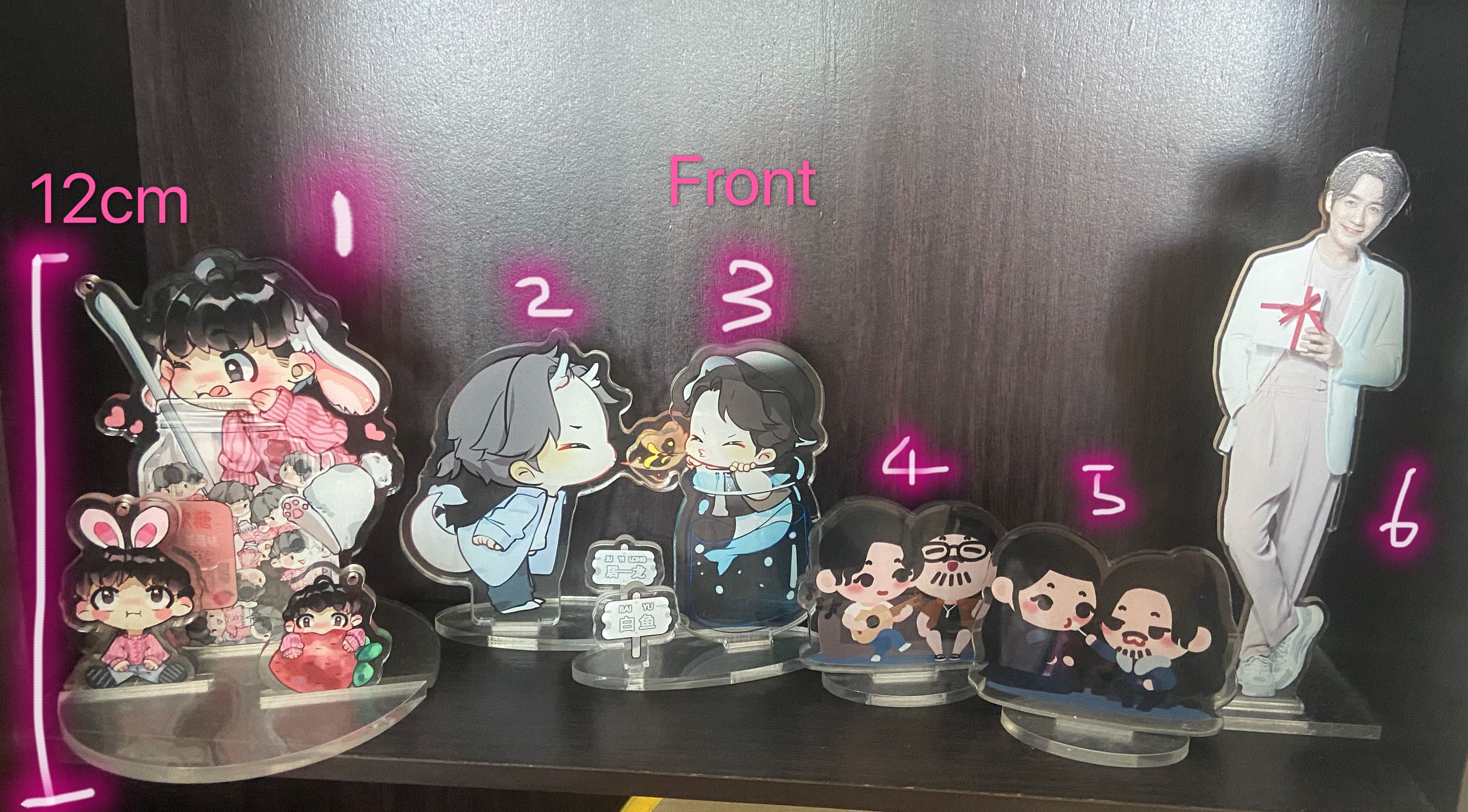 Zhen Hun Zhu Yilong Bai Yu Standee/Postcards/Stickers, Hobbies & Toys ...