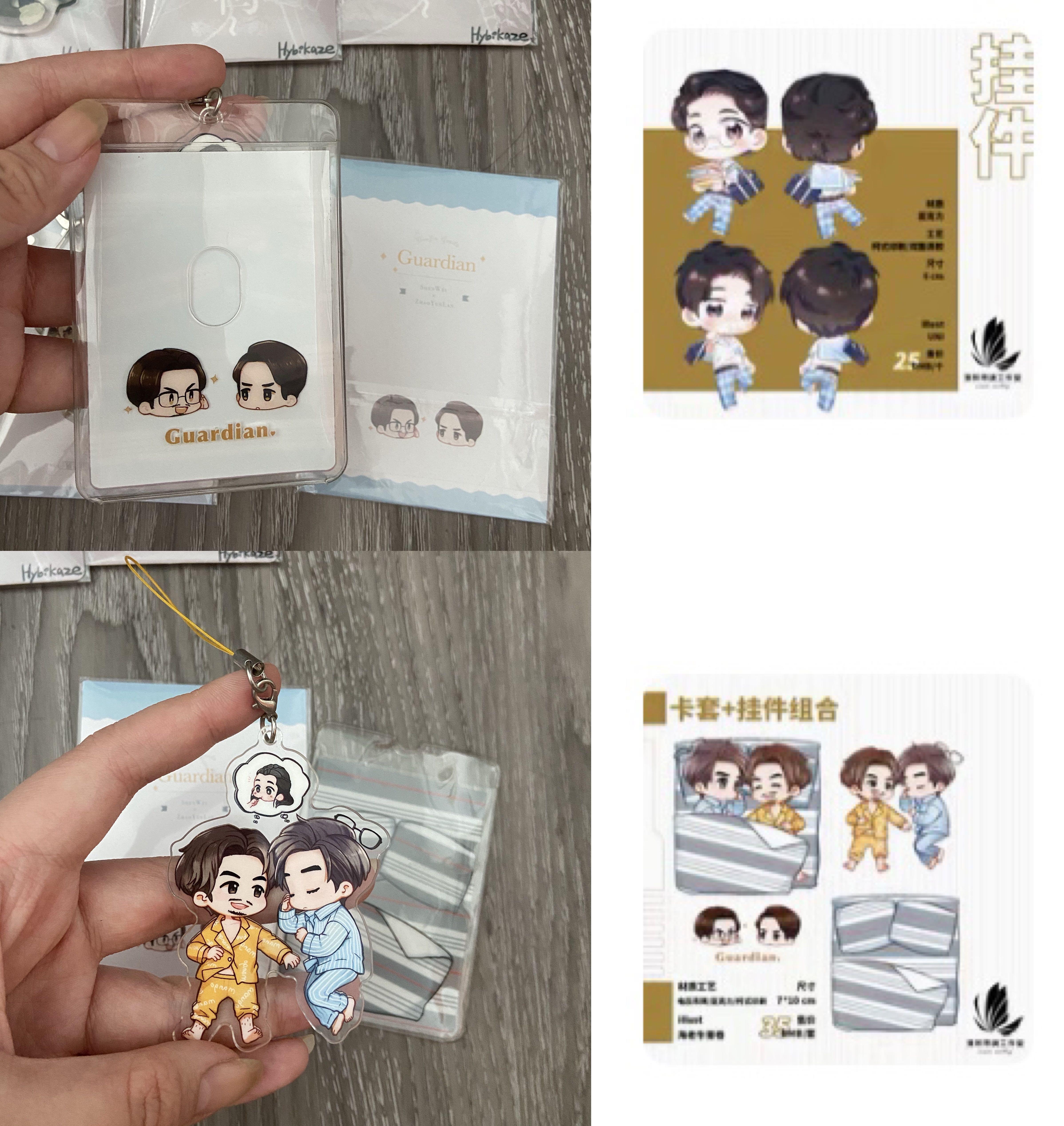 Zhen Hun Zhu Yilong Bai Yu Standee/Postcards/Stickers, Hobbies & Toys ...