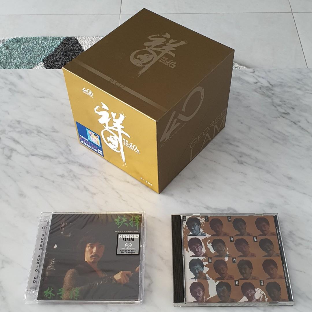 林子祥 粵語專輯 GEORGE LAM CANTOPOP CD, Music & Media, CDs, DVDs & Other Media ...