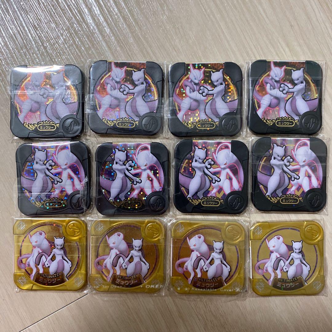 ⚠️ Super Powerful Mewtwo Pokemon Tretta with Free, Video Gaming, Gaming Accessories, Interactive ...