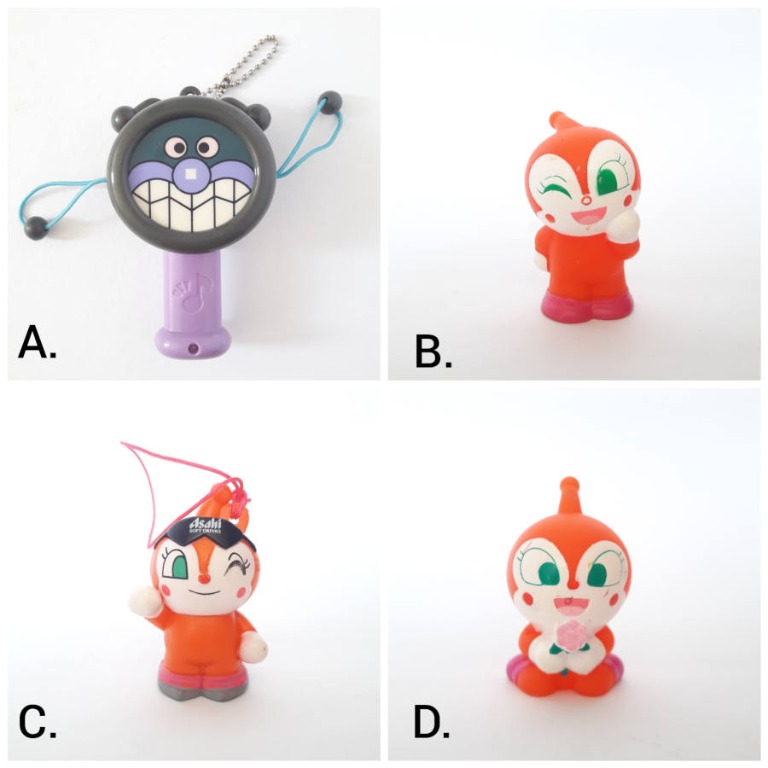 Anpanman Musical instrument Collectible figure Assorted toy japan ...