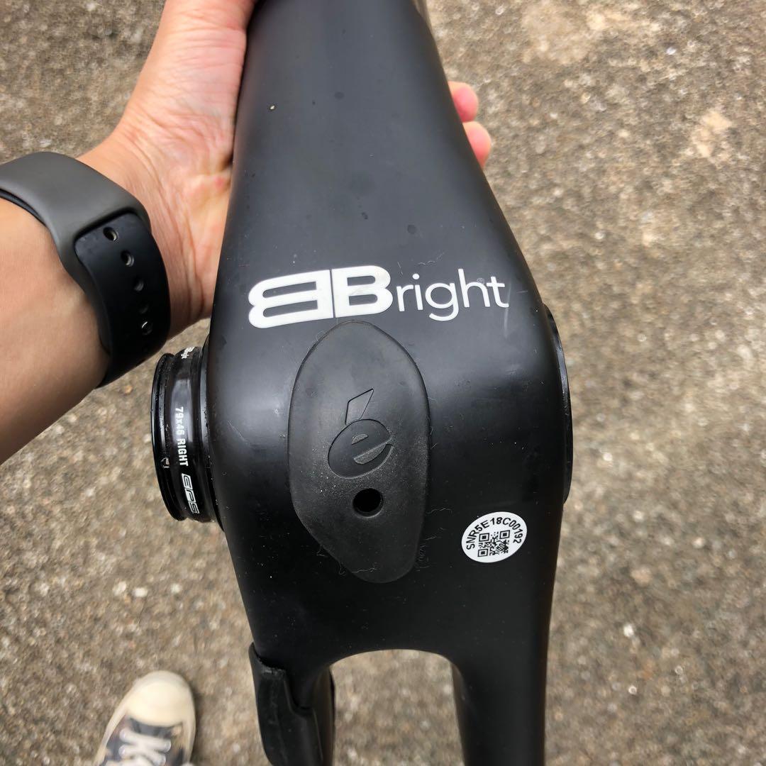 Cervelo R5 Frameset Size 51 Disc Black on Black, Sports Equipment ...