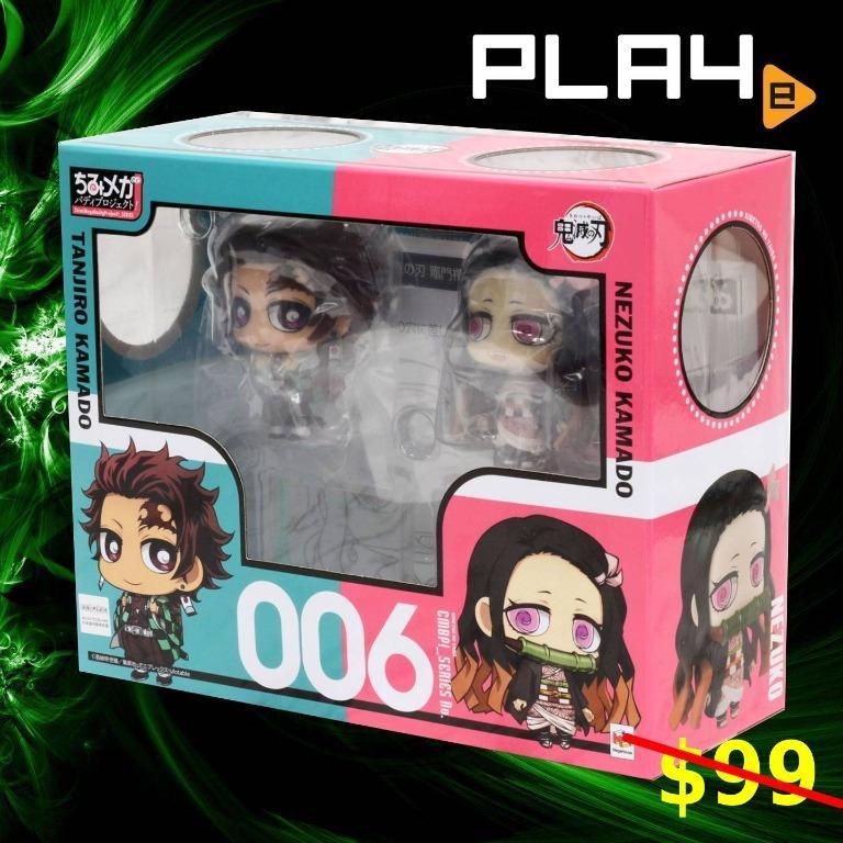 Chimi Mega Buddy Kimetsu No Yaiba Tanjiro & Nezuko (7018355) Brand New ...