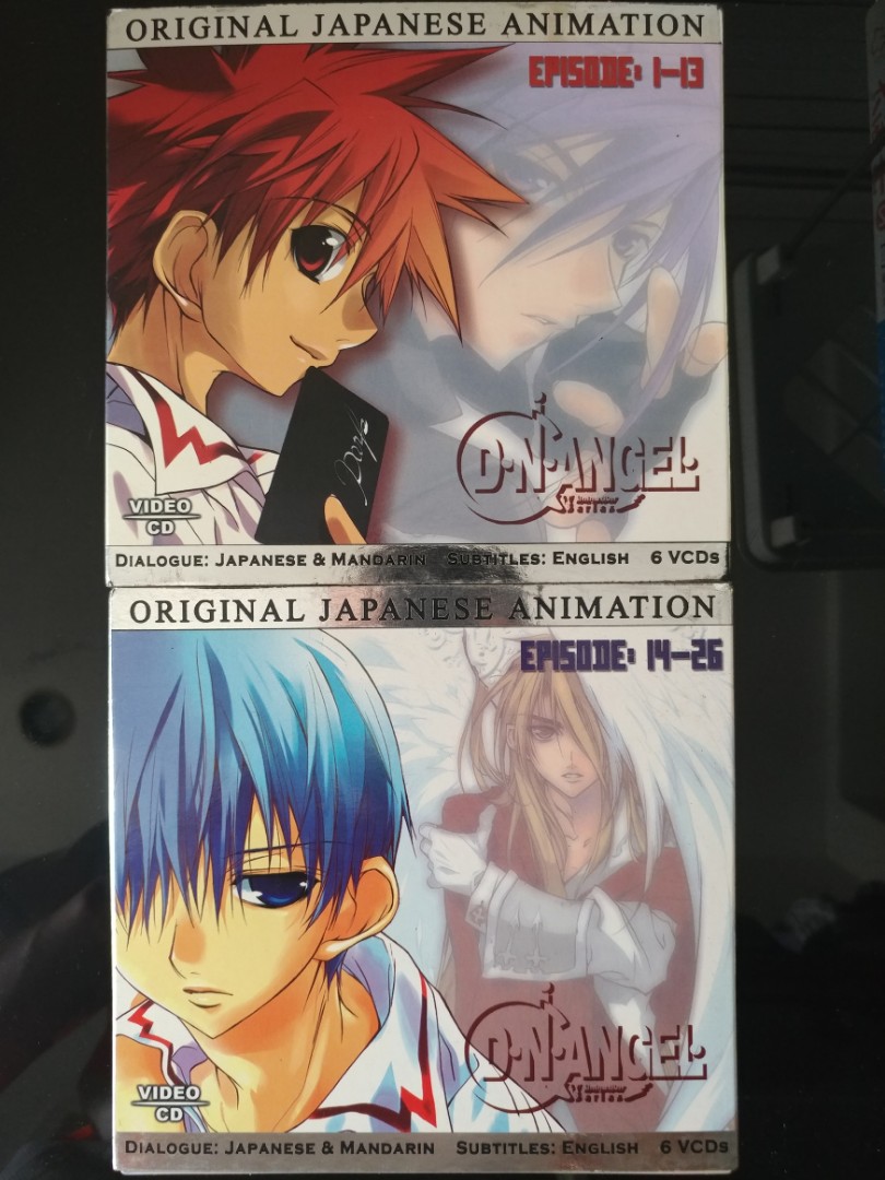 DN Angel DVD (Full 26 Episodes), TV & Home Appliances, TV ...