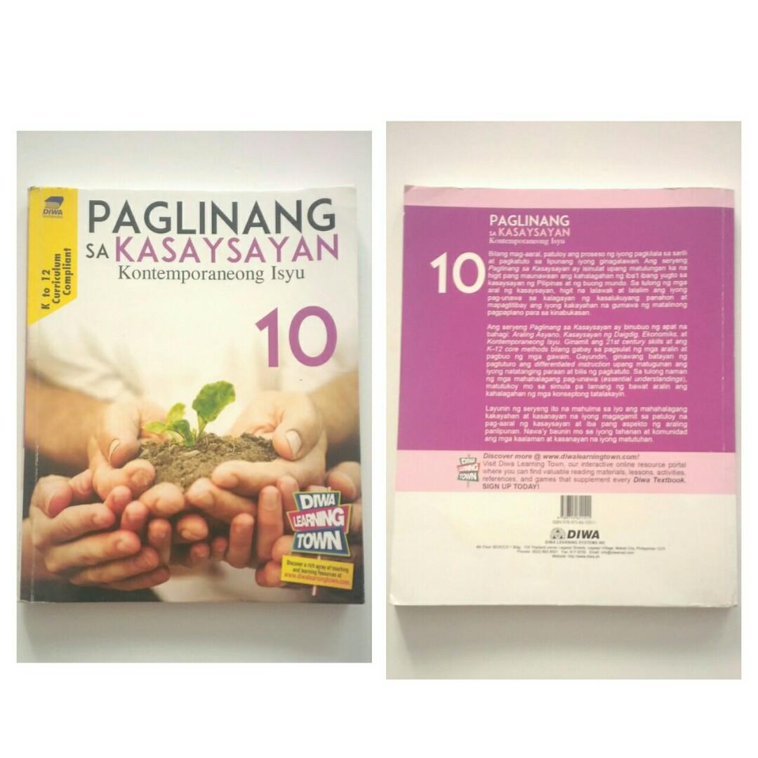 grade-10-english-textbook-and-ap-social-studies-textbook-hobbies