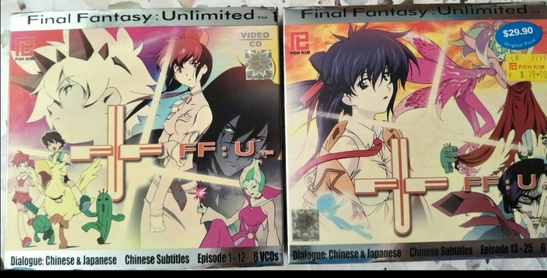 Final Fantasy VCD, Entertainment, J-pop on Carousell
