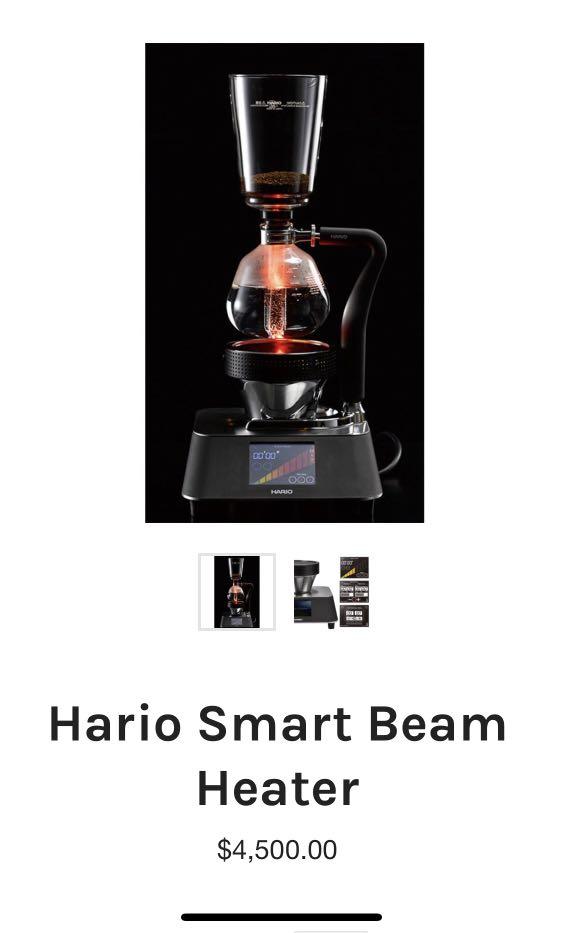 Hario Smart Beam Heater -Syphon, 家庭電器, 廚房電器, 咖啡機及咖啡壺 - Carousell