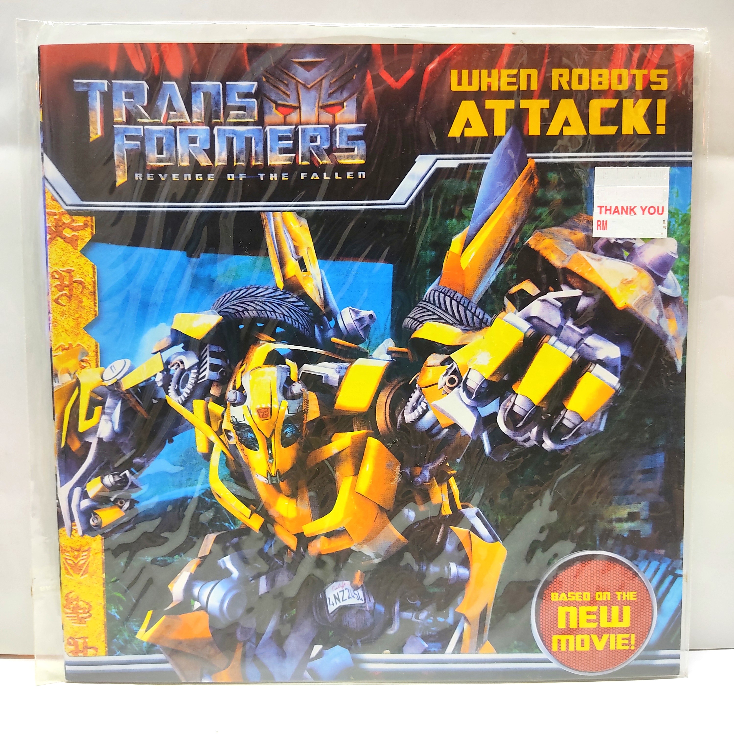 Transformers Revenge of the Fallen [ROTF] When Robots Attack! Based on ...