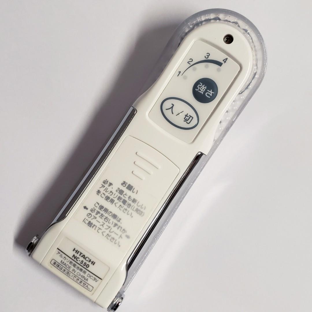 HITACHI FACE CRiE NC-550 日立離子導出美容機, 美容＆化妝品, 健康及美容 - 皮膚護理, 面部 - 面部護理 ...