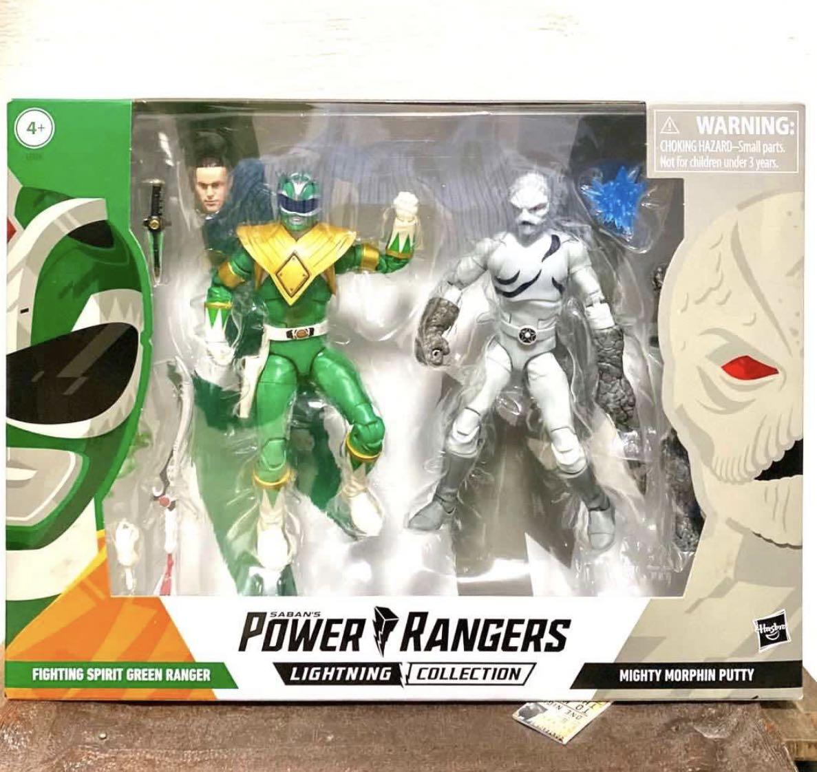 [Lightning Collection] Mighty Morphin Power Rangers (MMPR), White ...