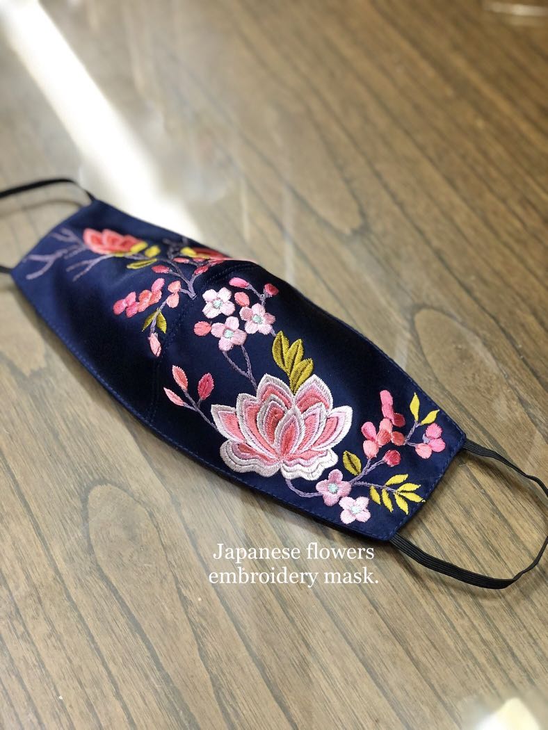 Limited Edition Embroidery Mask, Health & Nutrition, Face Masks & Face ...