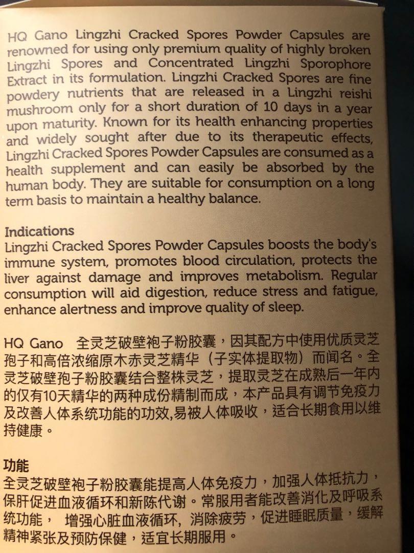 Ling hi powder capsules on Carousell